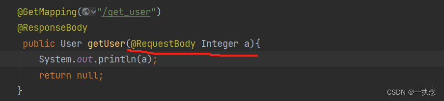 SpringMVC controller层 @RequestParam与@RequestBody的用法_get @requestparam-CSDN博客
