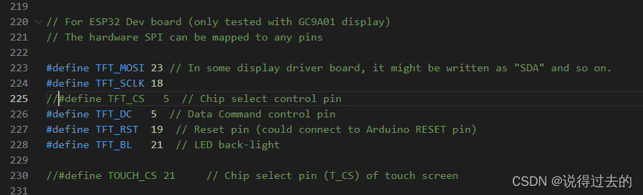Vscodeplatfrom Io 环境下esp32配置tftespi和lvgl驱动13寸tft屏幕vscode Platfromio Csdn博客