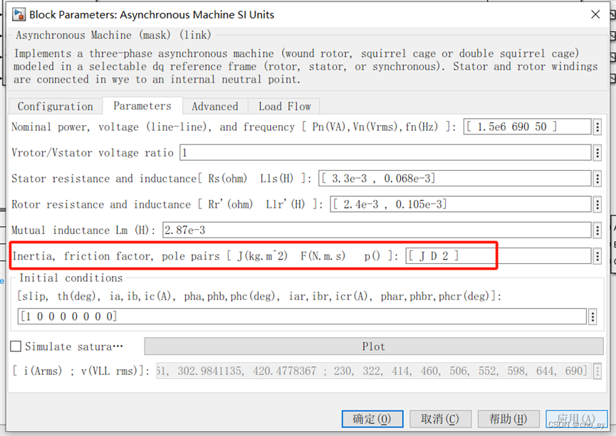 异步电机-Failed to evaluate mask initialization commands.Index exceeds the number of array elements ...