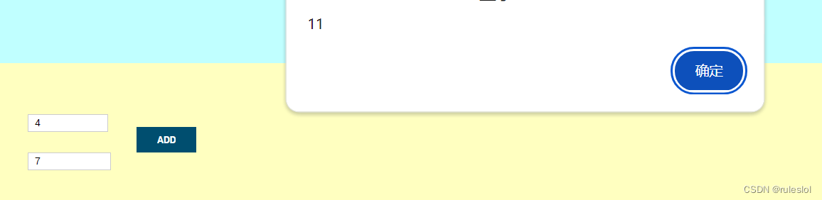 STARLIMS-HTML5_form.formarguments功能:调用data sources端代码-CSDN博客