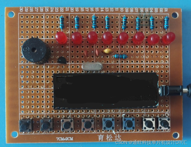 基于avr单片机atmega16智能8键电子琴音乐盒播放器设计17 039基于atmega16单片机怎么做音乐播放器 Csdn博客