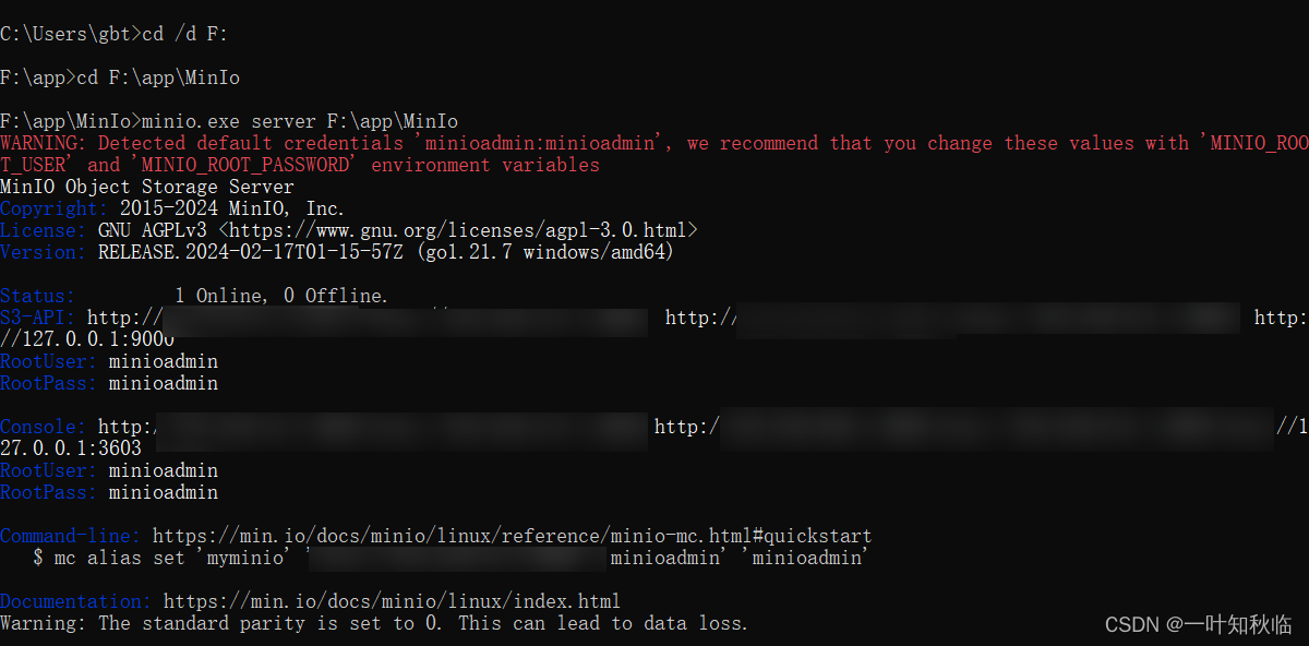 Windows使用SpringBoot+Vue整合MinIo实现图片上传并访问_minio上传的图片怎么访问-CSDN博客
