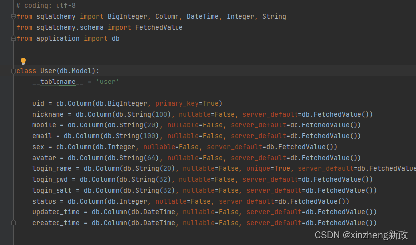 in __getattr__ if name in mod.__all__: AttributeError: module ‘sqlalchemy‘ has no attribute ...