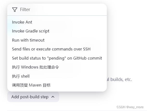 一步一步教你Jenkins构建maven任务，图文并茂_jenkins构建maven项目-CSDN博客