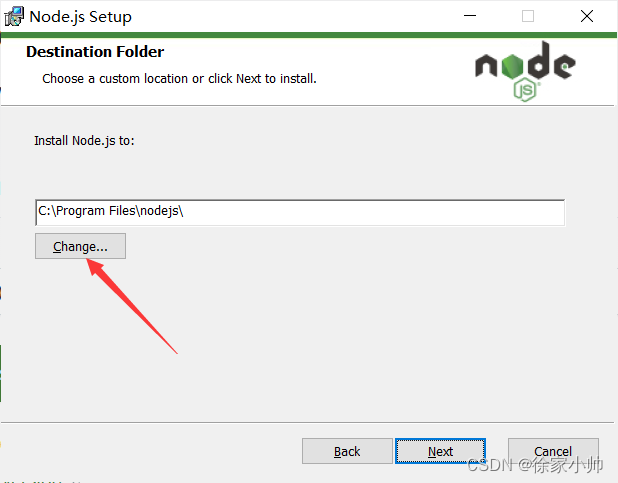 2024最新nodejs安装详细教程_安装nodejs-CSDN博客