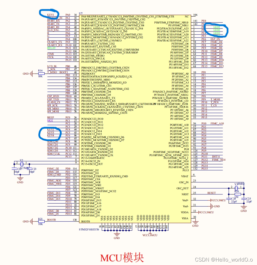 GPIO库函数编程——库函数编程（点亮流水灯&按键控制LED）_库函数 gpio led-CSDN博客