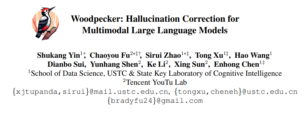MLLM | Woodpecker：多模态大模型train-free幻觉纠正_啄木鸟 多模态大模型-CSDN博客