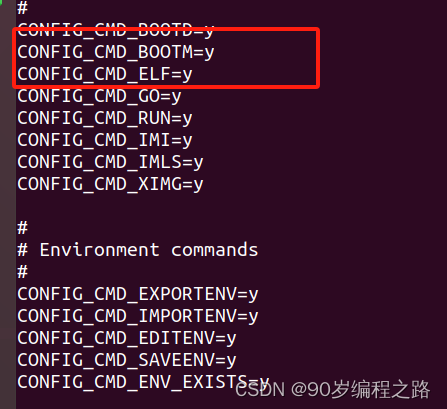 U-Boot重点源码详解_uboot源码-CSDN博客