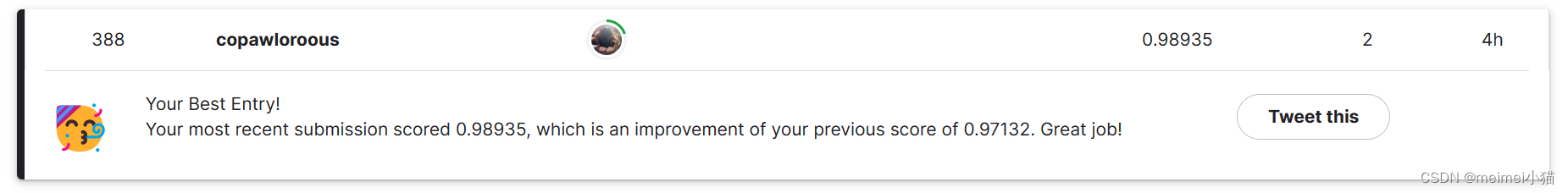 kaggle数字识别Pytorch框架CNN解法_kaggle怎么读网络框架-CSDN博客