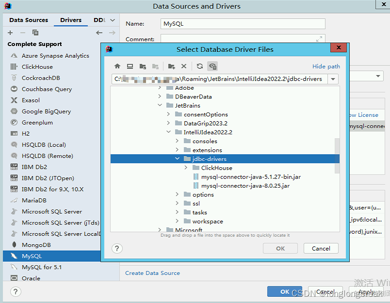 无网情况下用IDEA连接MySQL和clickhouse数据库_idea database clickhouse-CSDN博客