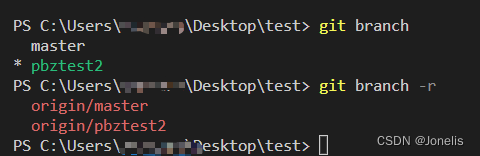 基于VSCode的 Git 代码管理基本操作_vscode git 管理插件 查看stash-CSDN博客
