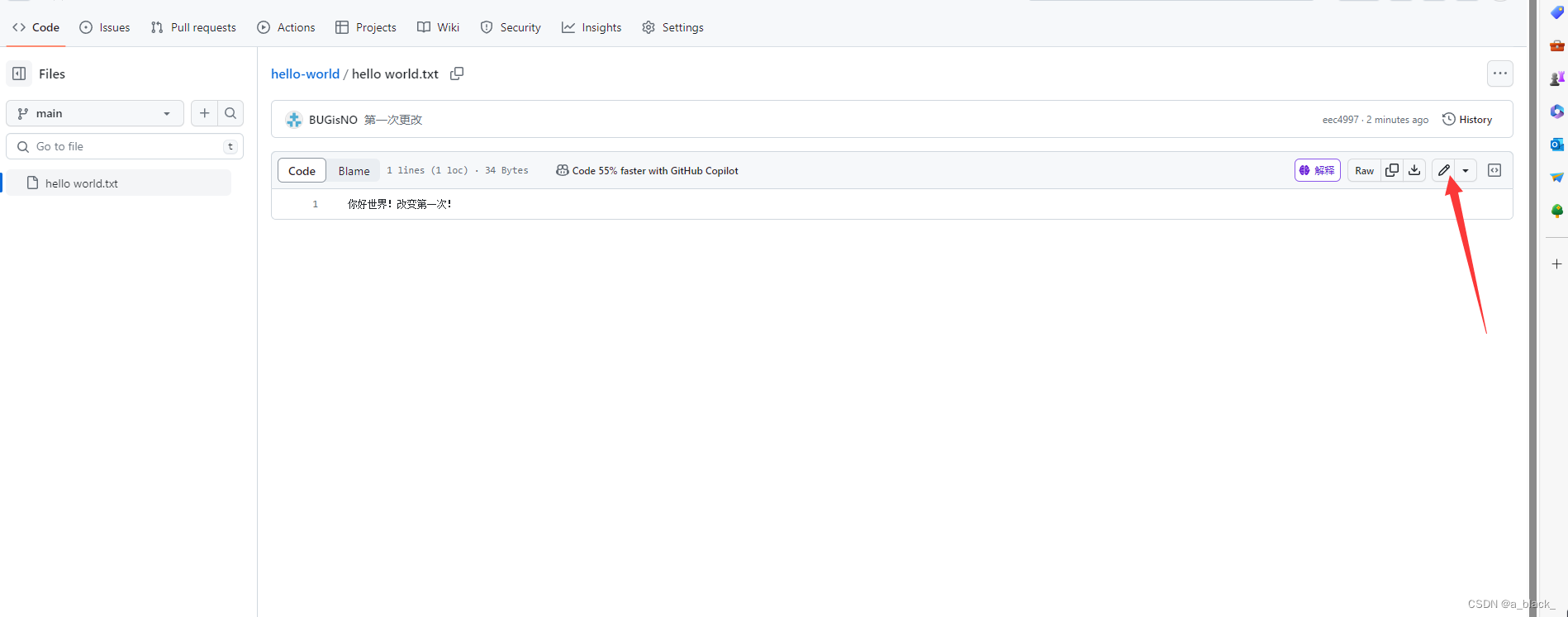 Git和Github入门笔记_vscode copy commit hash to clipboard-CSDN博客