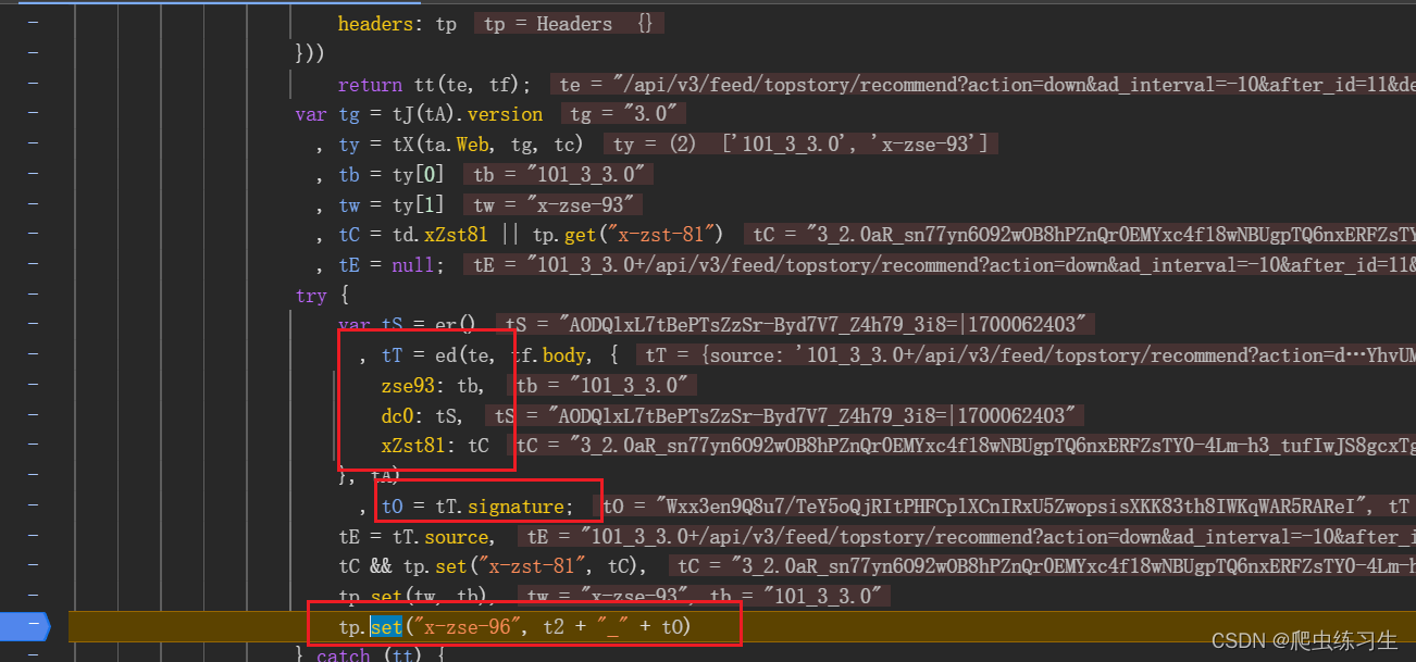 zhihu X-Zse-96参数逆向-CSDN博客