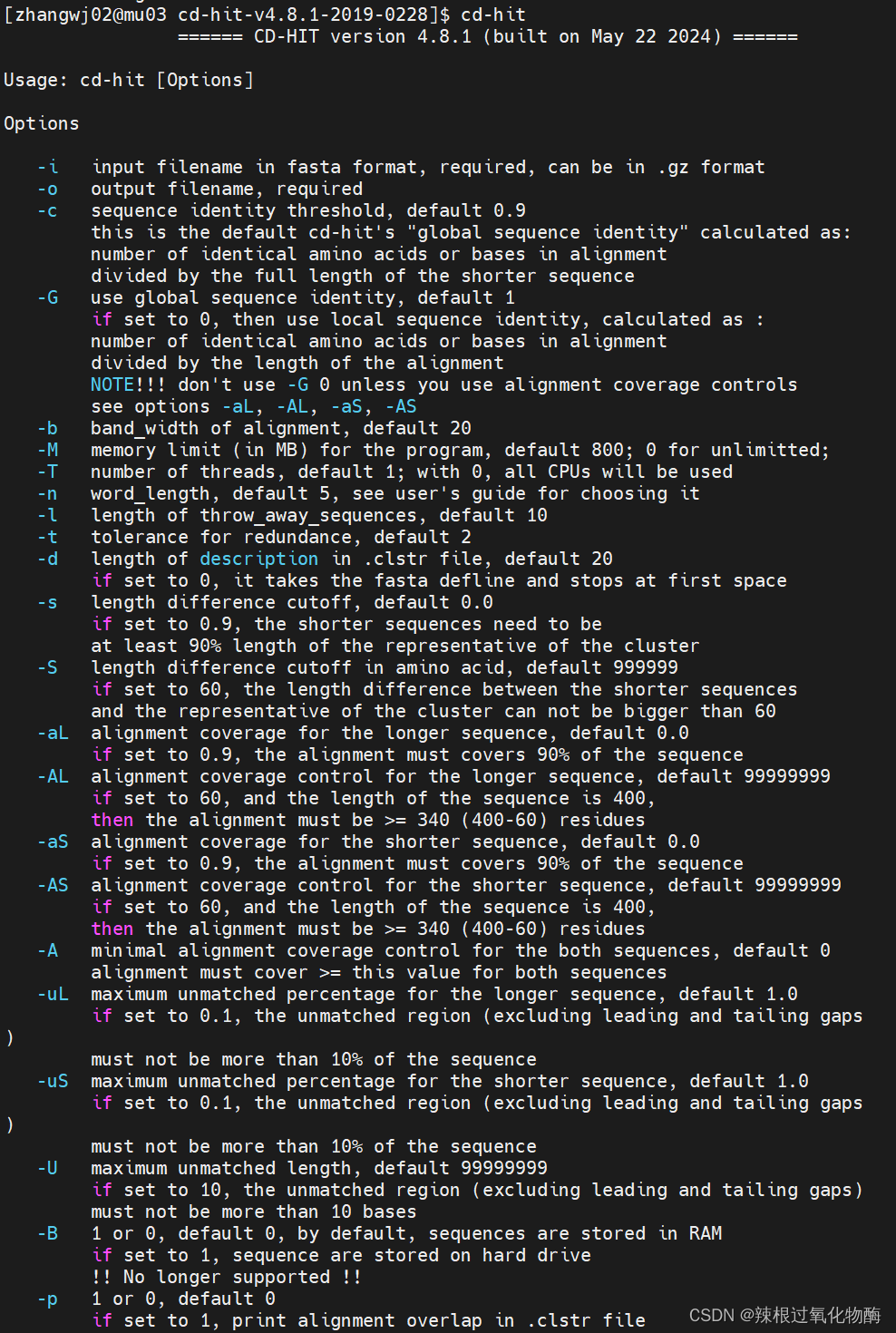 Linux上CD-hit的下载安装-CSDN博客