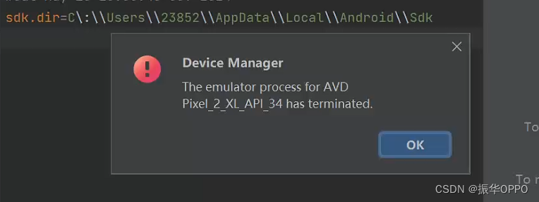 Error while waiting for device: The emulator process for AVD Pixel_API_30 has terminated.-CSDN博客