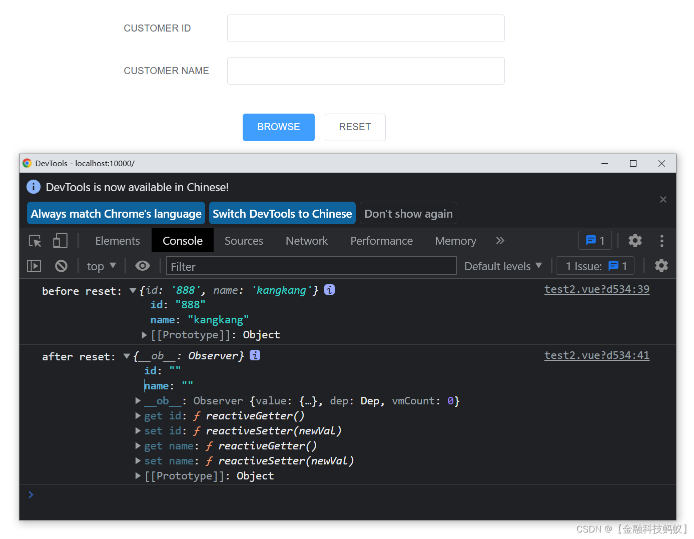 vue项目表单中使用resetFields()报错或未生效-CSDN博客