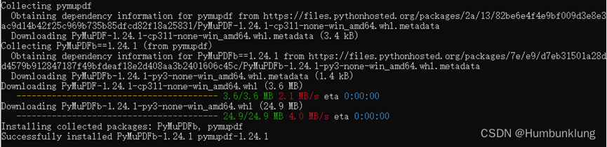 Python 批量删除PDF中的特定图像_fitz pdf deleteobject-CSDN博客