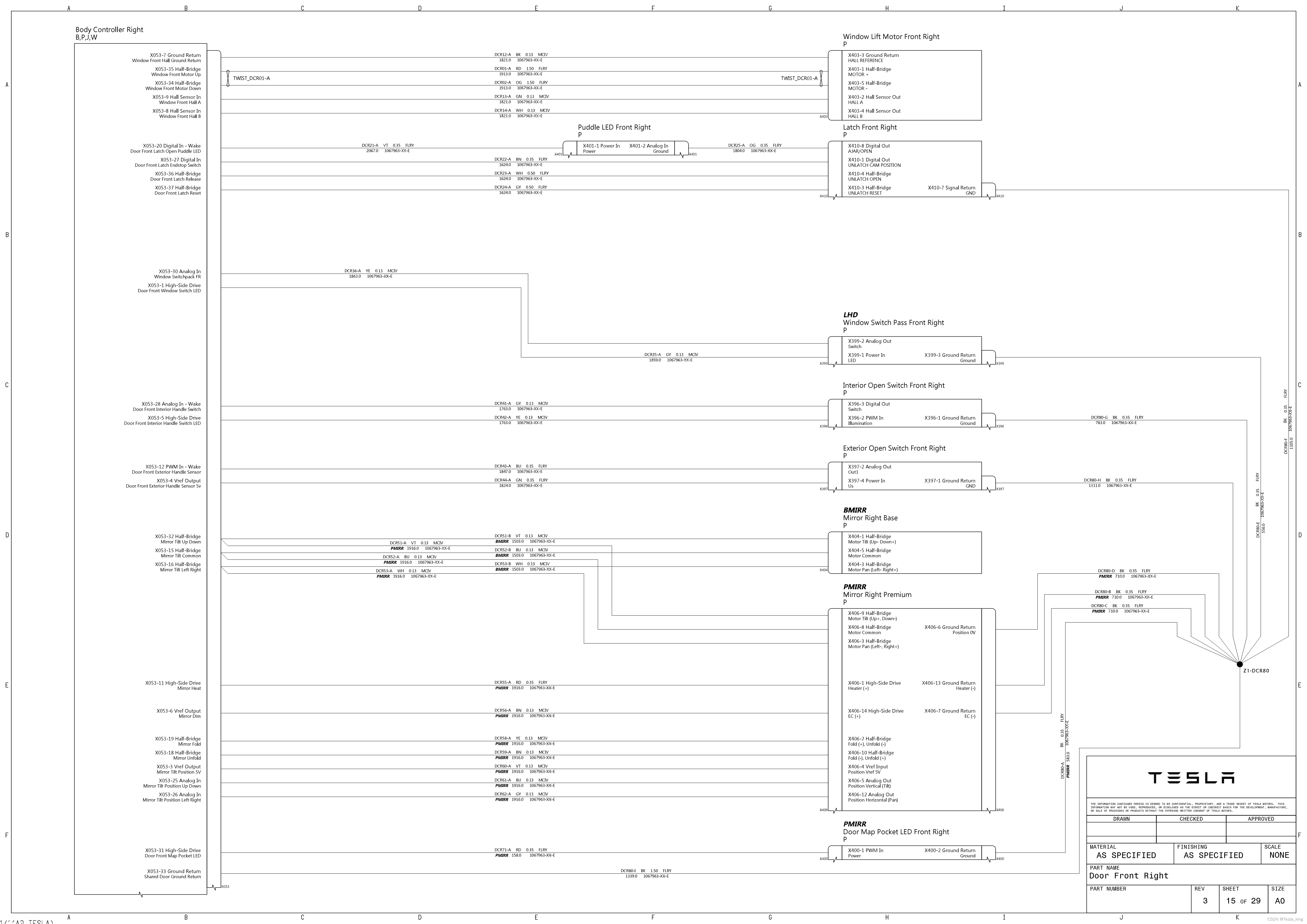 Tesla model 3 Schematic Diagram serialize（15-16/40）-CSDN博客