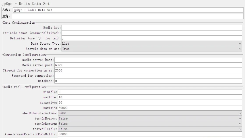 看看 Jmeter 是如何玩转 redis 数据库的-CSDN博客