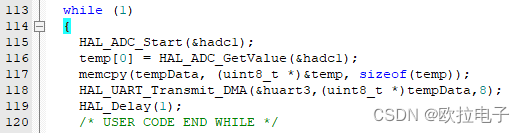 Stm32g4 Simulink Foc开发实战 第七章：adc采样电位器电压csdn Simulink Stm32 Adc Csdn博客 