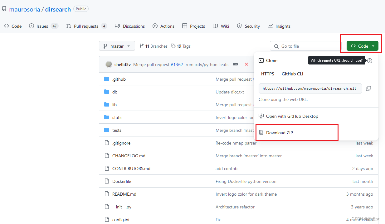 dirsearch的安装_dirsearch工具安装使用-CSDN博客