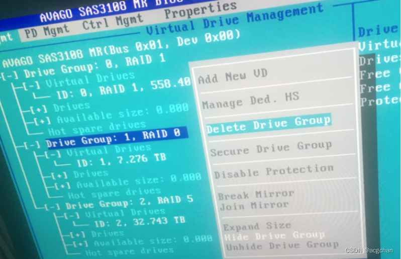 中科曙光服务器配置阵列（Raid）安装centos7_曙光服务器raid配置-CSDN博客
