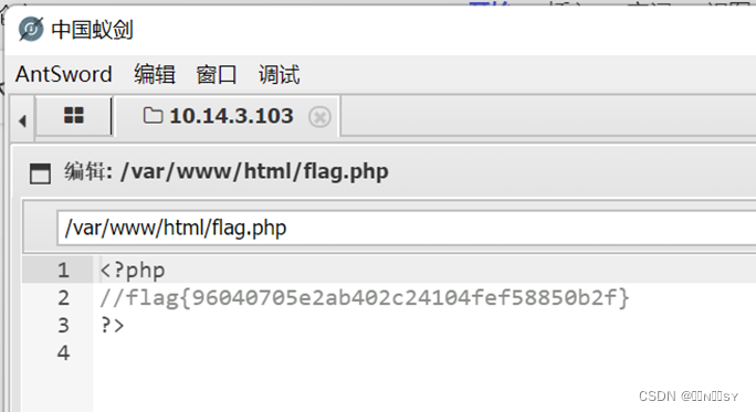 SZTU_CTF_12.23模拟赛_ctf 刮刮乐-CSDN博客