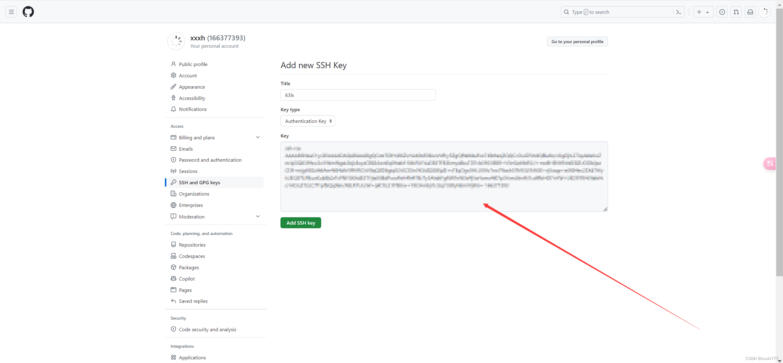 win11配置git、github私钥添加_win11 安装git 并配置私钥-CSDN博客