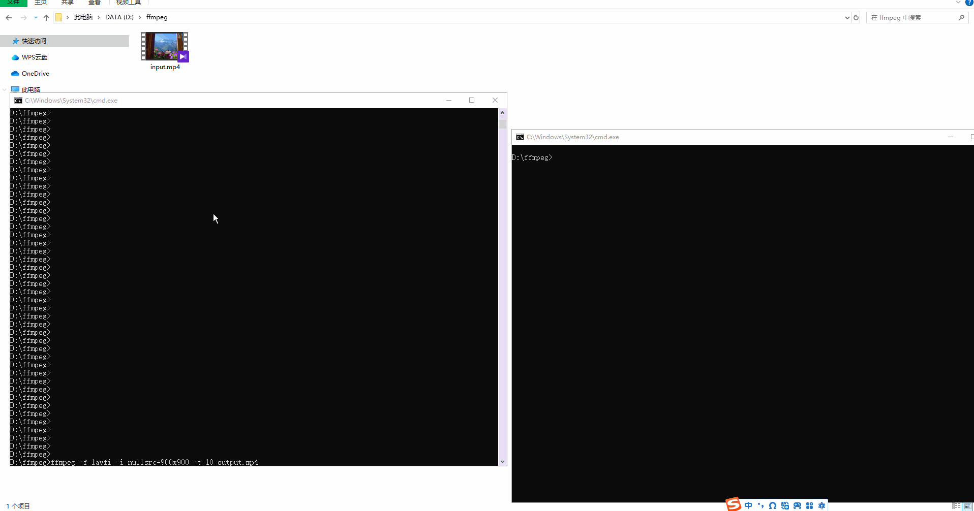 【FFmpeg】Filter 过滤器 ⑥ ( 九宫格画面拼接 | nullsrc 过滤器 | setpts 过滤器 | scale 过滤器 | 内置输入/输出流表示 )_ffmpeg 九宫格 ...