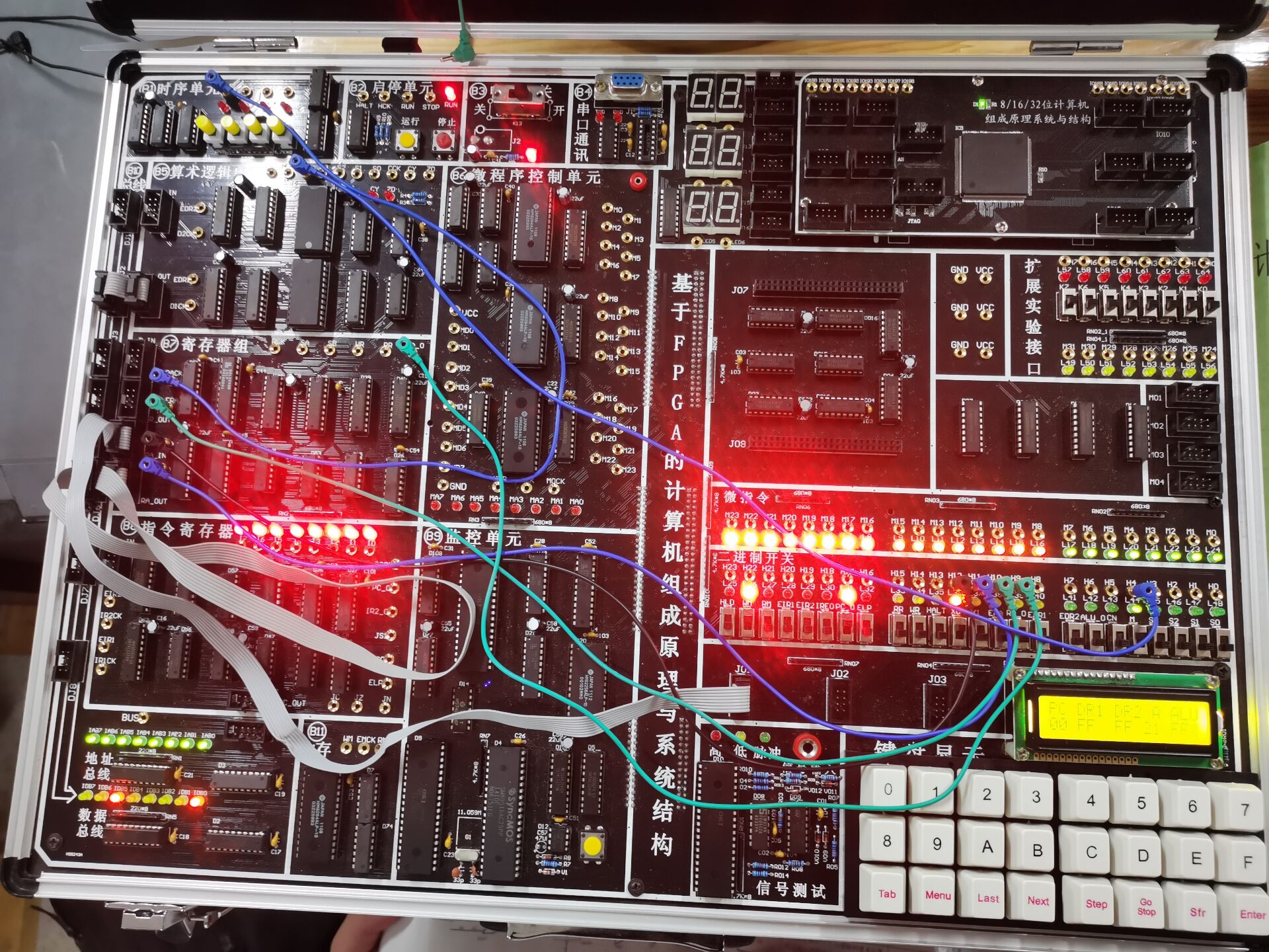 【机组】通用寄存器单元实验的解密与实战_寄存器实验内容-CSDN博客