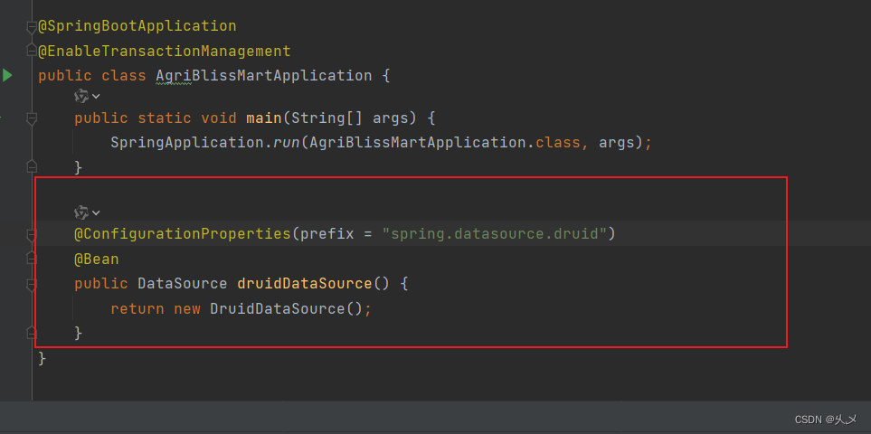 Failed to configure a DataSource: ‘url‘ attribute is not specified and no embedded datasource ...