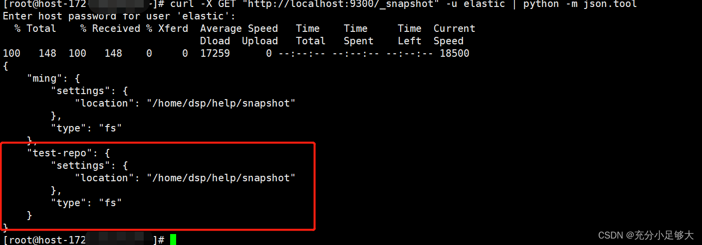【笔记】elasticsearch Snapshot(快照)数据迁移es Snapshot Csdn博客 6923