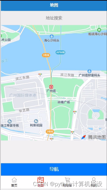 springboot/java/php/node/python轻食商城系统小程序【计算机毕设】 | 初学教程