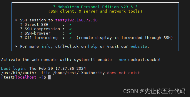 CentOS Linux 8部署项目.Net6_centos安装net6-CSDN博客