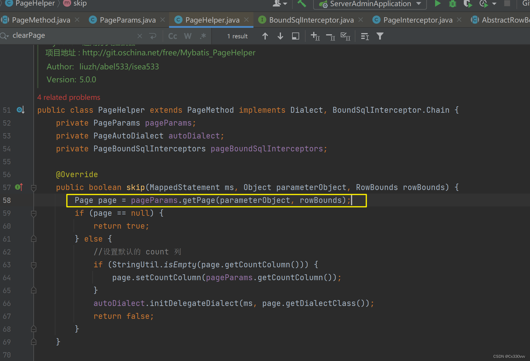 PageHelper的使用及避坑-CSDN博客