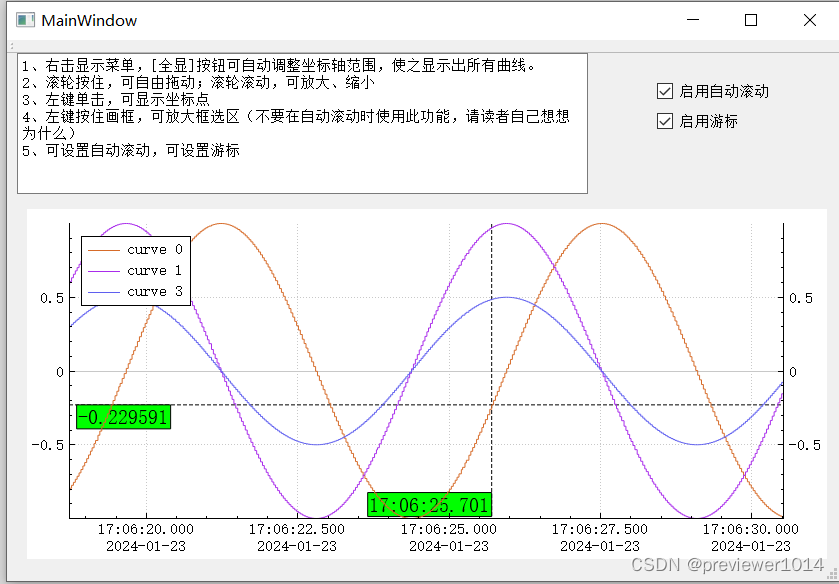 使用qcustomplot创建带游标测量的plotqcustomplot 添加游标 Csdn Csdn博客