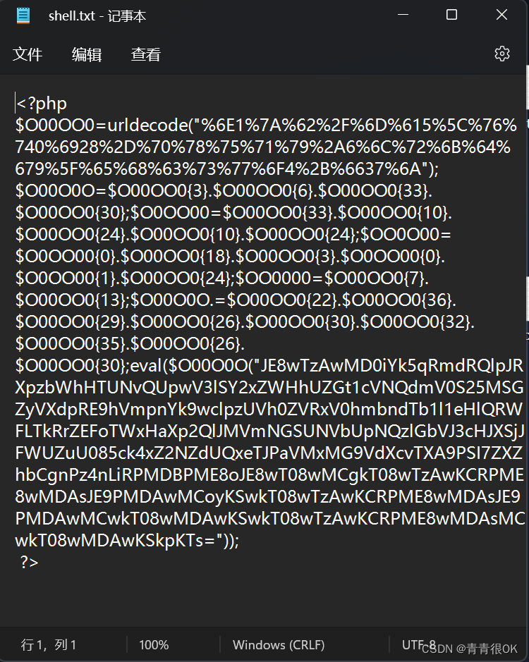 【PolarD&N】刷题记录4_再来ping一波啊-CSDN博客