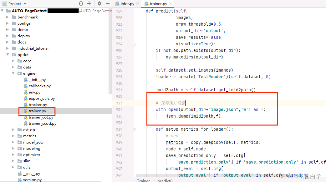 从零开始使用YOLO和Paddle——模型CPU部署_paddle yolo-CSDN博客
