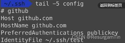 【GeekHour一小时Git教程】笔记-CSDN博客