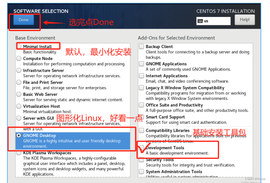 图解CentOS安装步骤（超详细教程)-CSDN博客