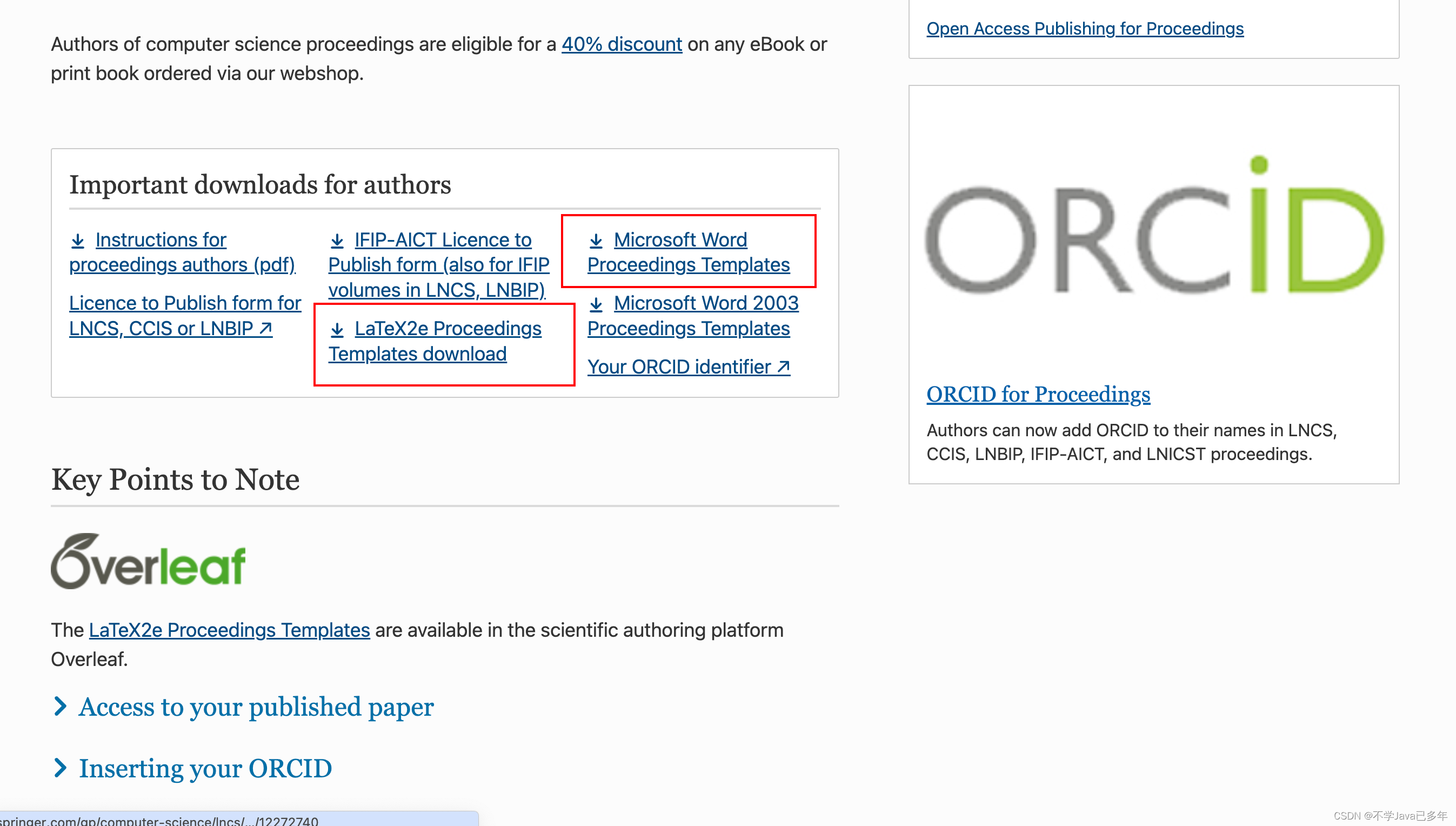 LNCS 模版下载-CSDN博客