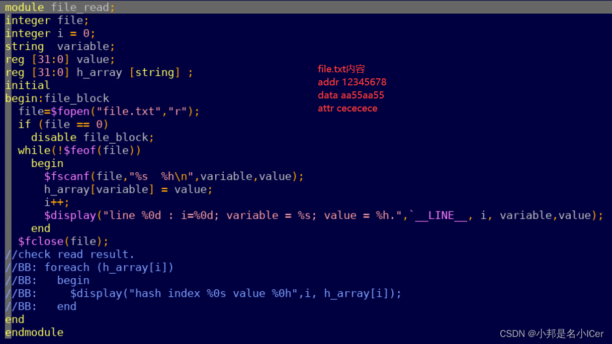 【SystemVerilog】$feof-CSDN博客