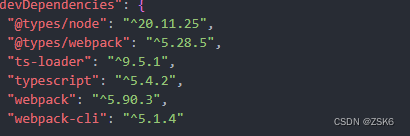 【webpack】打包保留导入导出代码并使用ESM格式_esm打包-CSDN博客