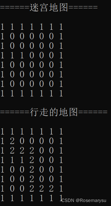 Java递归思想模拟解决老鼠找迷宫出路路线代码练习迷宫问题代码java Csdn博客