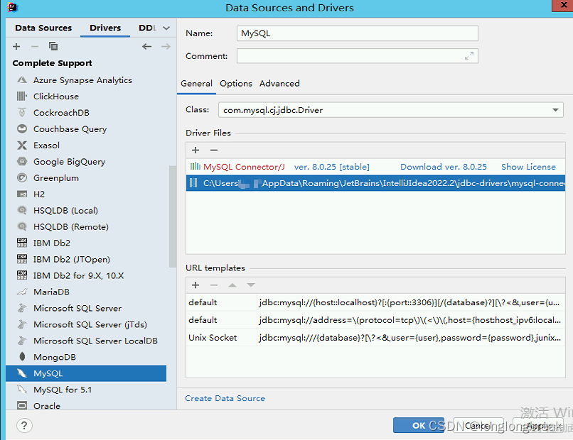 无网情况下用IDEA连接MySQL和clickhouse数据库_idea database clickhouse-CSDN博客