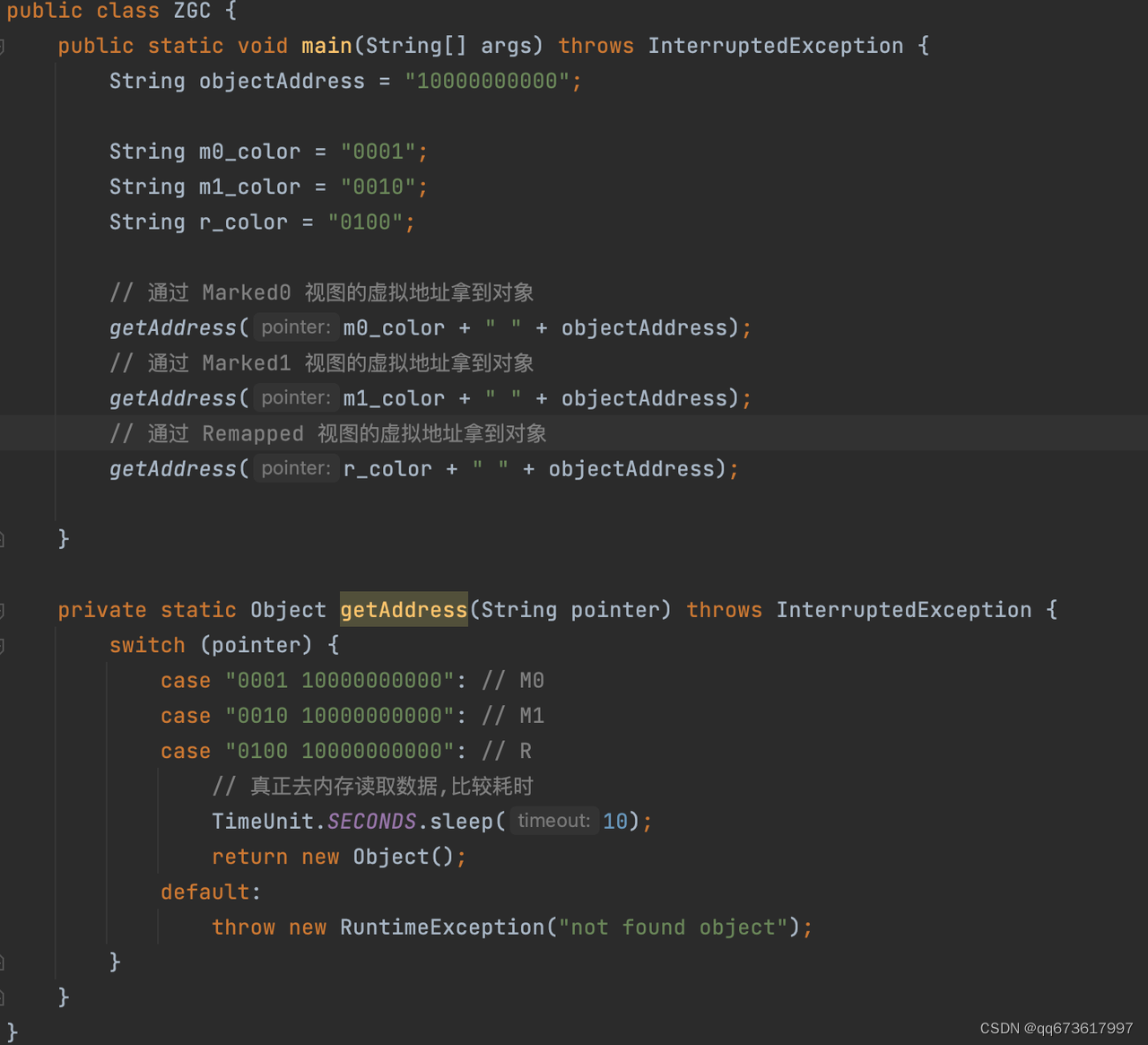 ZGC亚毫秒级延迟GC_使用zgc的好处-CSDN博客