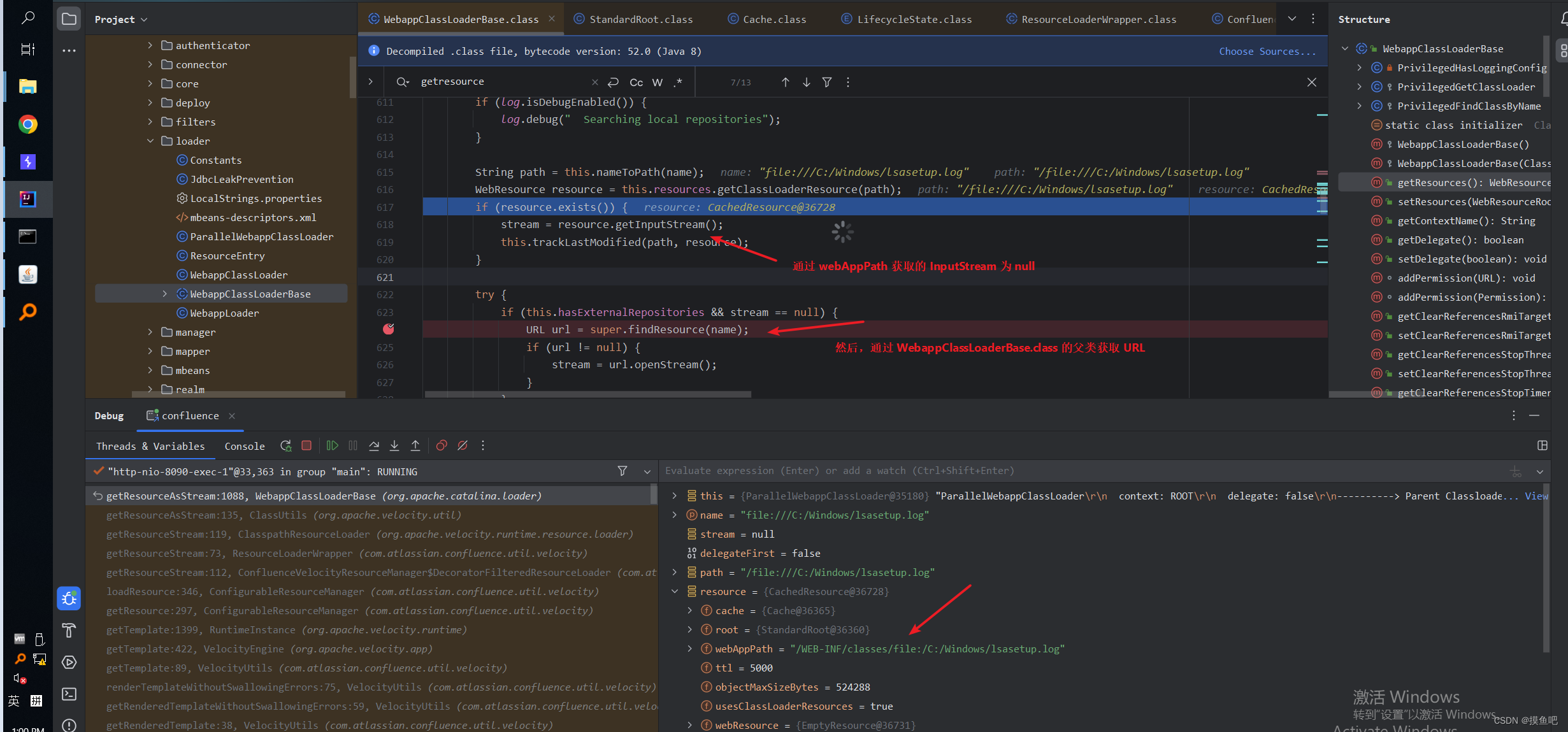 Confluence RCE CVE-2019-3396 详细分析与调试-CSDN博客