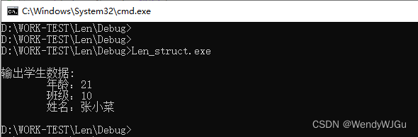C/C++ 结构体struct中字符指针char*的赋值_c++ char*赋值-CSDN博客
