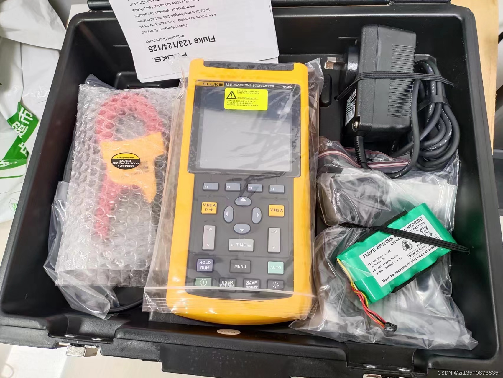 福禄克FLUKE 125手持示波器-CSDN博客