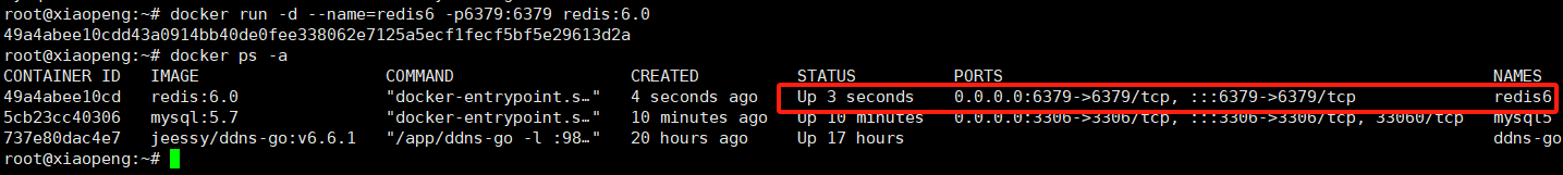 【云原生 | 13】手把手教你搭建ferry开源工单系统-CSDN博客
